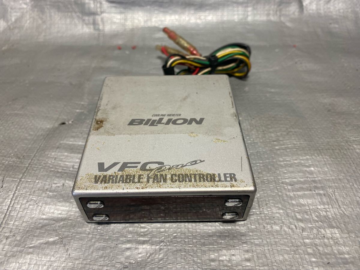 【新品】★新品!★BILLION ビリオン BV-1 VFC 電動ファンコントローラー HCR32 BNR32 BCNR33 ER34 Z32 S14 S15 RNN14 BG5 BH5 ...