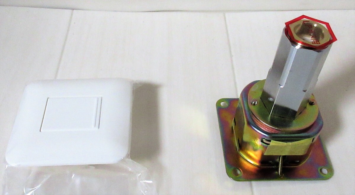 【未使用】☆ 光陽産業 G878A5-09P プッシュインパクト型 LPストレートガスコンセント 壁貫通 10A つまみが無いガス栓3,191円の落札情報詳細 - Yahoo!オークション落札 ...