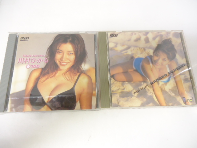 【やや傷や汚れあり】アイドル グラビア DVD 川村ひかる e100 ★ Final Beauty(ファイナル・ビューティー) 藤崎奈々子の落札情報詳細 - Yahoo!オークション落札価格 ...