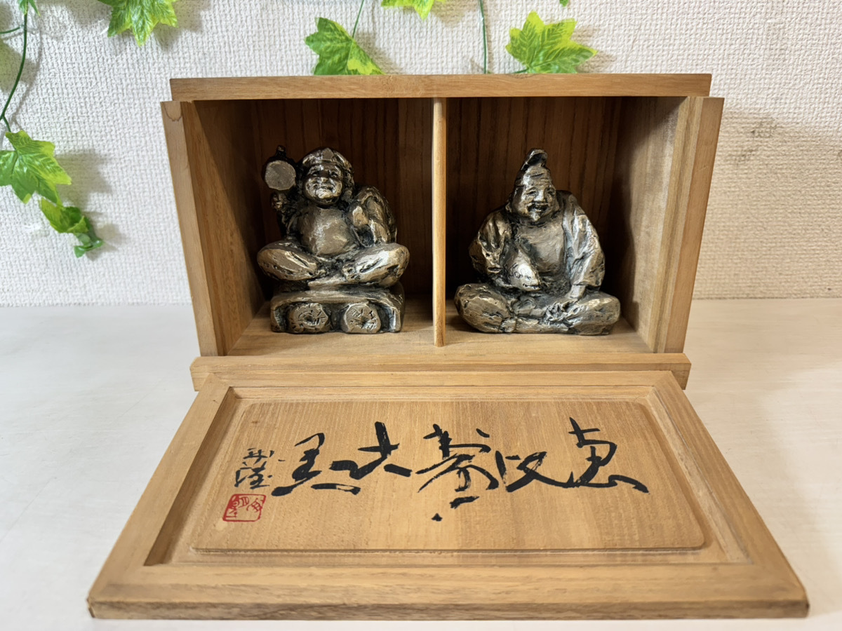 【やや傷や汚れあり】8210-06★近代彫刻界の巨匠/北村西望/大黒天置物/洋銀/アンティーク/銀製/置物/希少/彫刻オブジェ/金属工芸/共箱付/重量約1.47kg/刻印入の落札情報詳細 ...