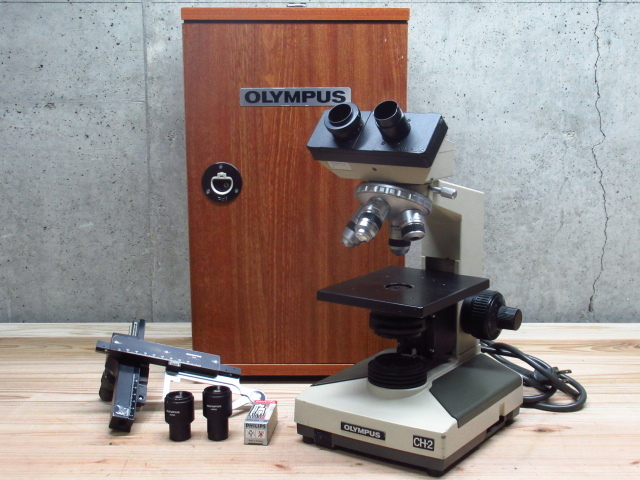 【やや傷や汚れあり】OLYMPUS オリンパス CHS CH-2 双眼 生物 顕微鏡 レンズ付き 通電確認済み 光学機器 管理7T0203E-H06の落札情報詳細 - Yahoo!オークション ...