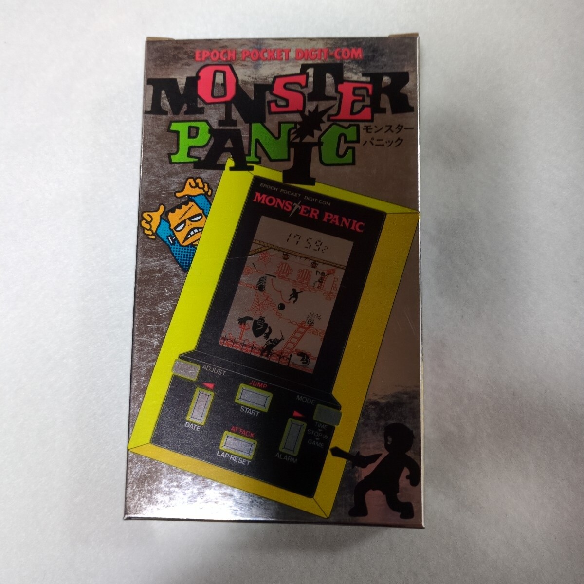 【目立った傷や汚れなし】EPOCH エポック社 モンスターパニック(MONSTER PANIC) LSIゲーム(電子ゲーム/液晶ゲーム/LCDゲーム) ポケットデジコムシリーズの落札情報詳細 ...