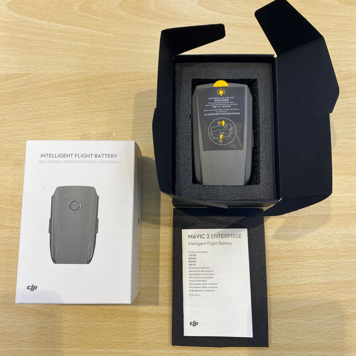 【未使用に近い】【国内正規品】 DJI Mavic 2 Enterprise、Mavic 2 Pro、Mavic 2 Zoom、インテリジェントフライトバッテリー ※S/N:〜07NHの落札 ...