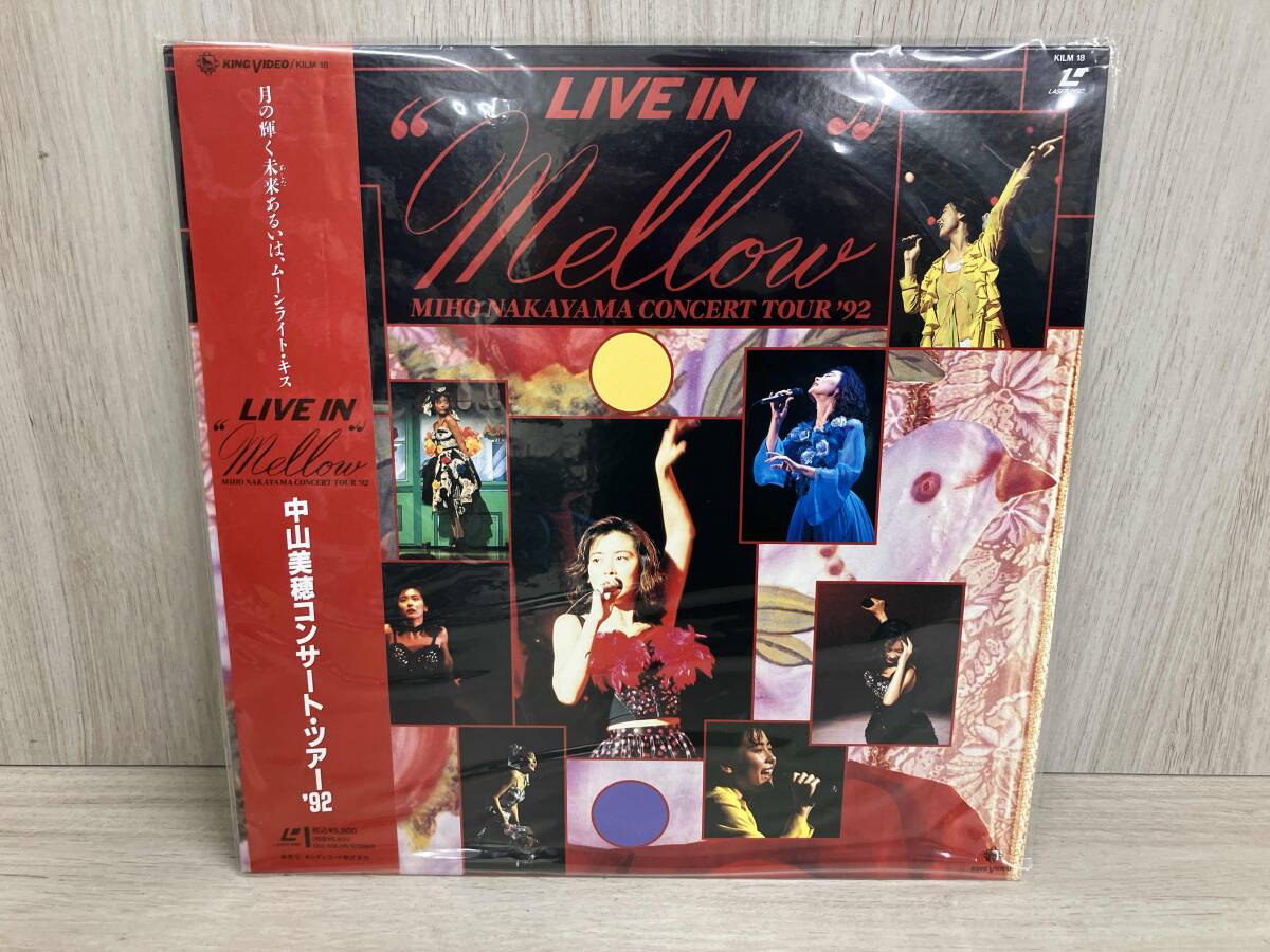 【やや傷や汚れあり】中山美穂 LIVE IN Mellow MIHO NAKAYAMA CONCERT TOUR'92 レーザーディスクの落札情報詳細 - Yahoo!オークション落札価格検索 ...