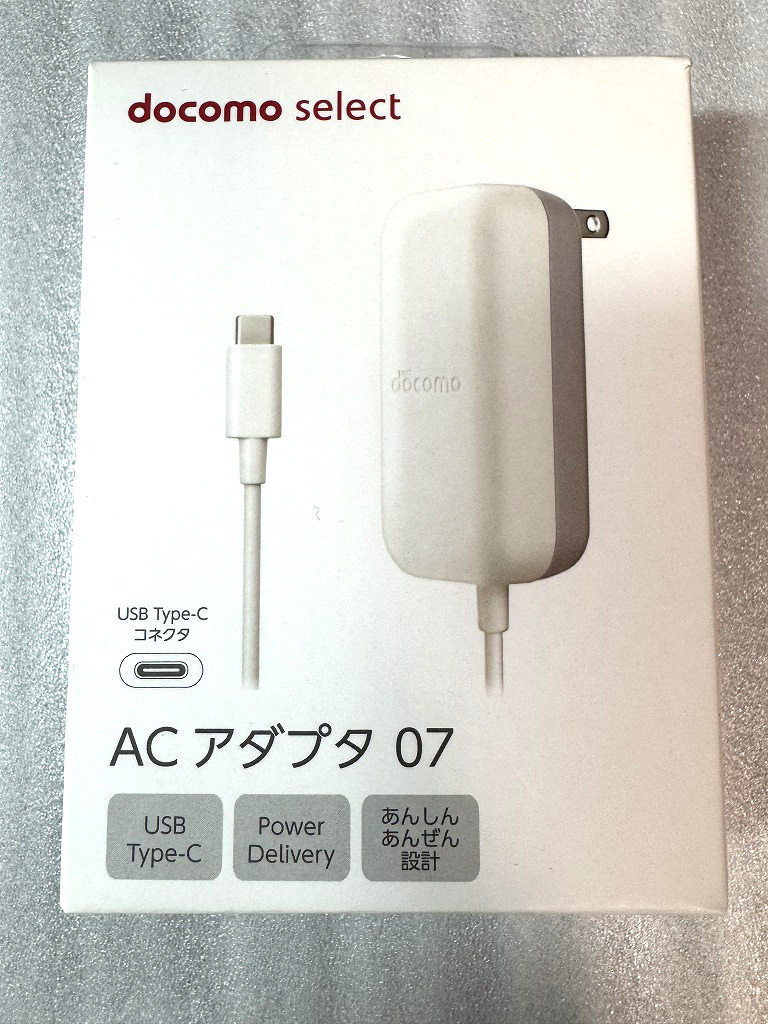【未使用】【ドコモ純正】 docomo ACアダプター 純正 AC07 USB Type-C対応 スマホ 充電 (AC07) 【新品】の落札情報詳細 - Yahoo!オークション落札価格検索 ...