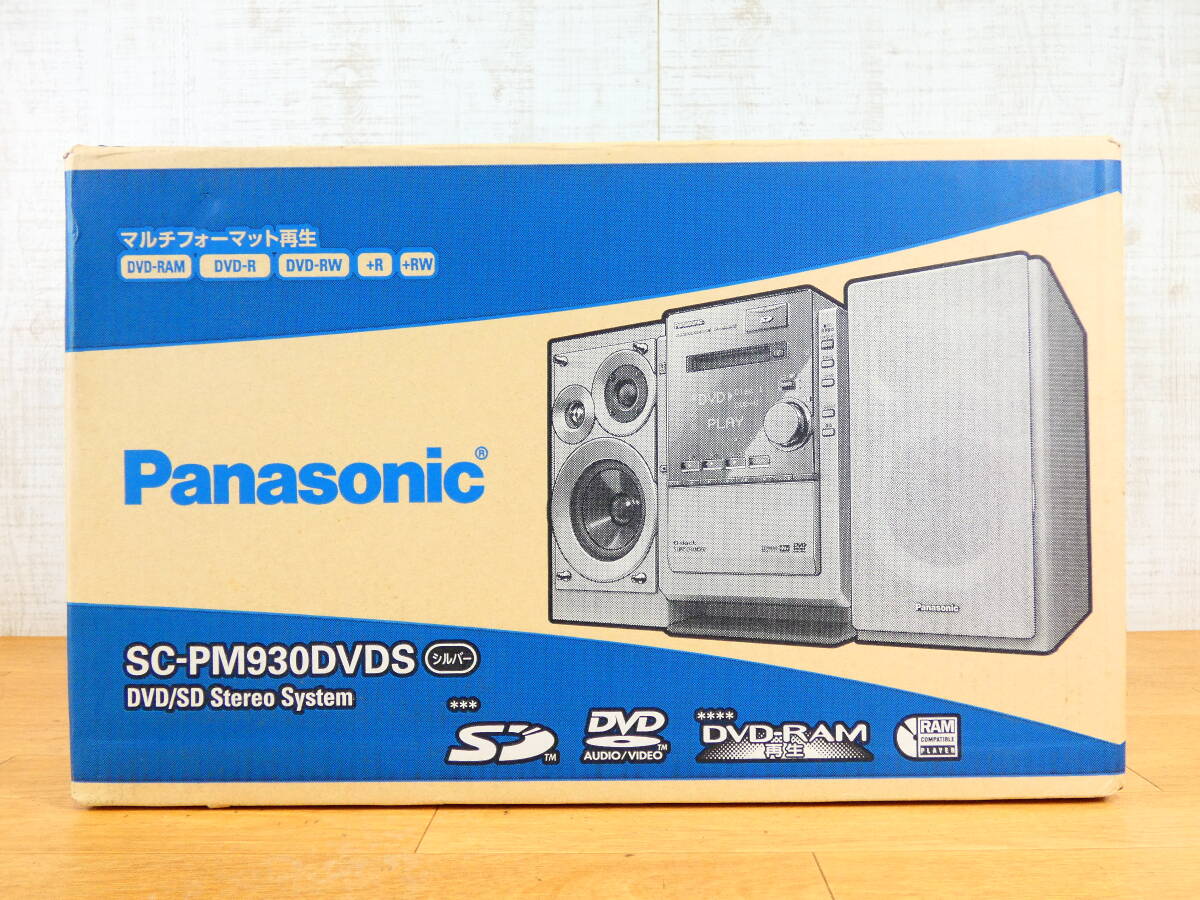 【未使用】Panasonic パナソニック DVD/SDステレオシステム SC-PM930DVD S シルバー オーディオ機器 ※未使用保管品＠140(1)の落札情報詳細 - Yahoo ...