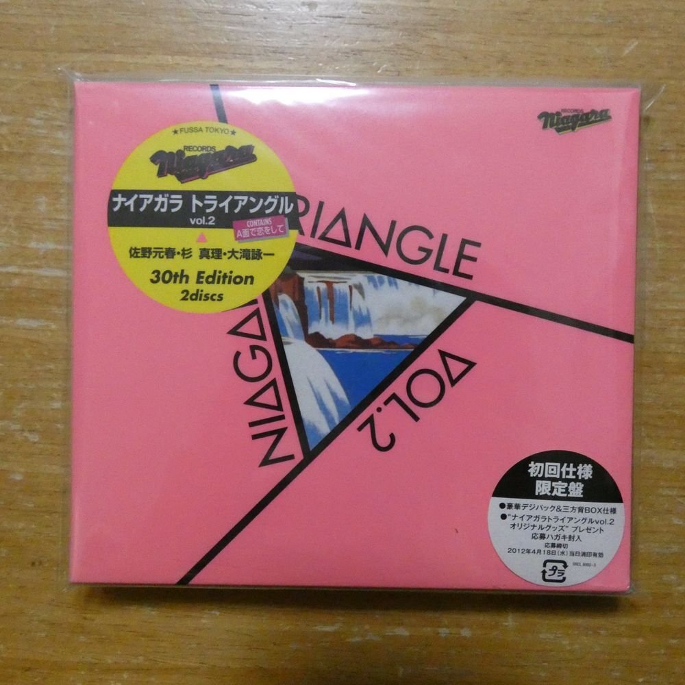 【やや傷や汚れあり】4988009051215;【2CD】ナイアガラ トライアングル / ナイアガラ トライアングルVol.2 30th Edition SRCL-8002~3の落札情報詳細 ...