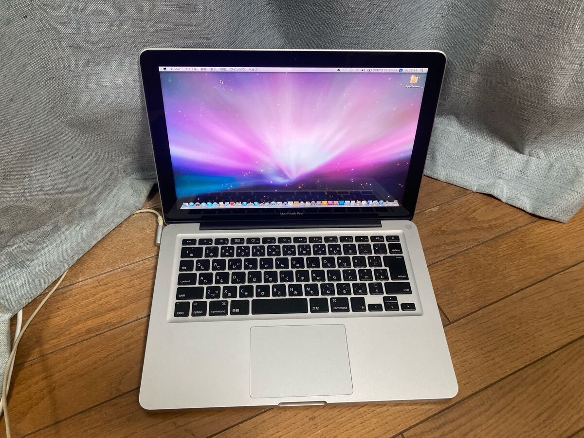 【全体的に状態が悪い】25-0042A ジャンク 通電OK 1円 MacBook Pro (13-inch, Mid 2010) CPU 2. ...