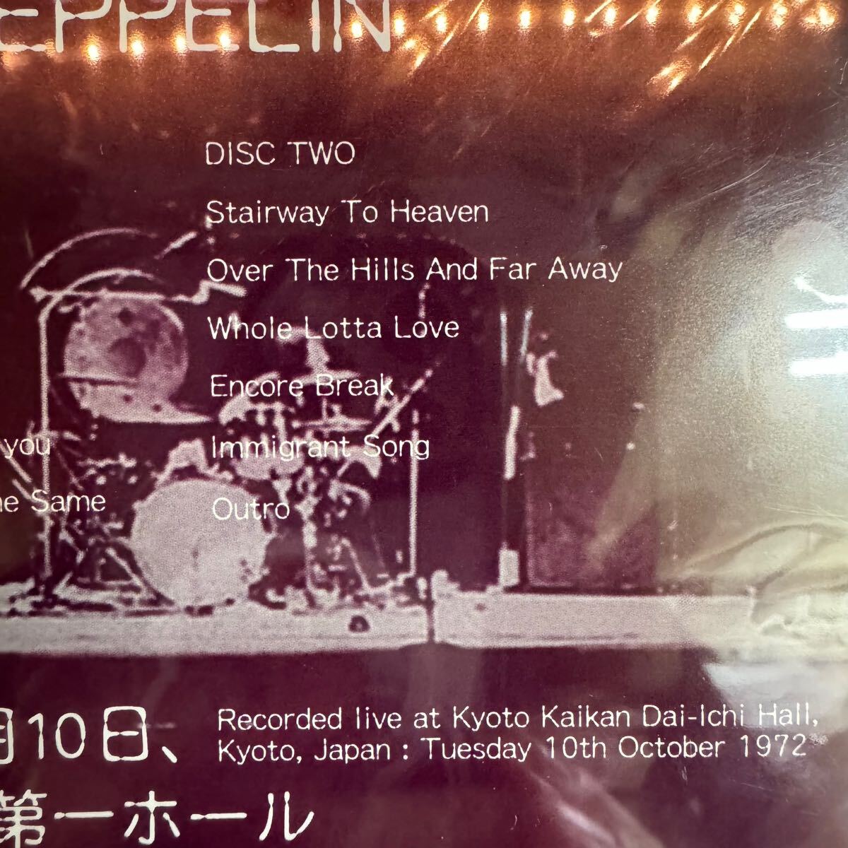 【未使用】LED ZEPPELIN / 体育の日 LIVE IN KYOTO (2CD) 初登場ソース使用の最高音質盤！間違いなく決定盤！限定 ...