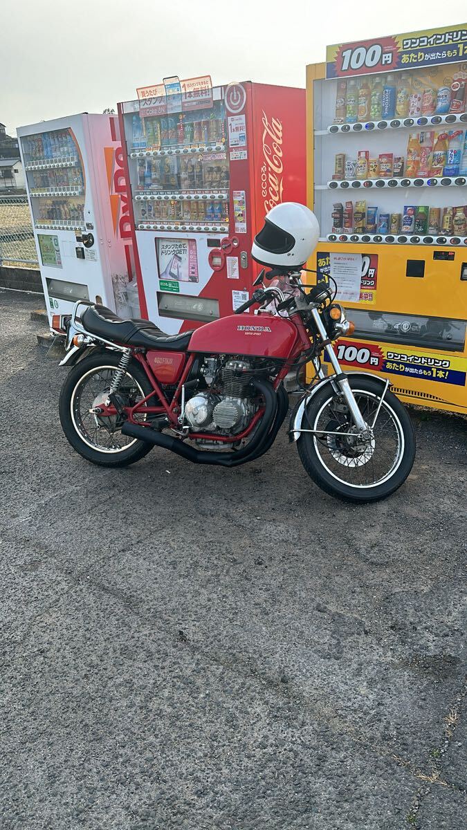 【やや傷や汚れあり】cb400f cb400four ヨンフォア ホンダ 逆車398登 他興味の落札情報詳細 - Yahoo!オークション落札価格検索 オークフリー