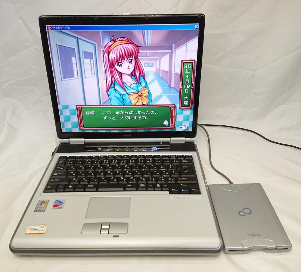 【未使用】「魔術師の杖98 Ver.3」 PC-9801/9821のキーボードをUSB化してWindowsやエミュレータで使用するための変換機の落札情報詳細 - Yahoo!オークション落札 ...