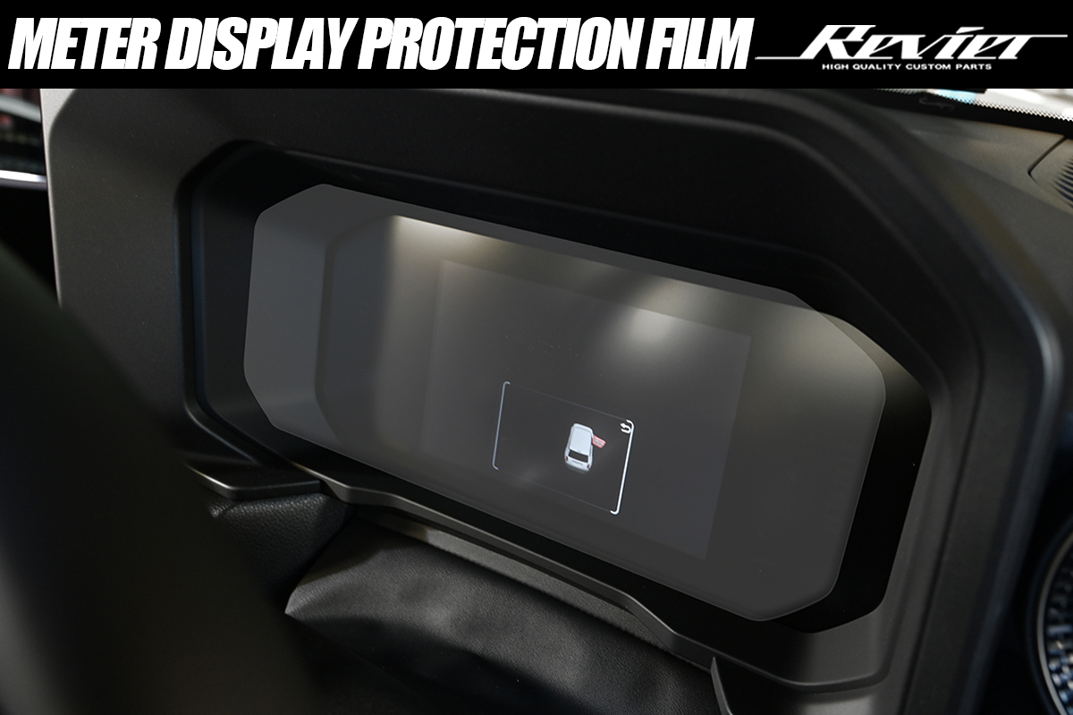 【未使用】Revier TRJ250W GDJ250W ランドクルーザー250 12.3インチTFTカラーディスプレイ用 メーターディスプレイ保護フィルム ランクル 250の落札情報詳細 ...