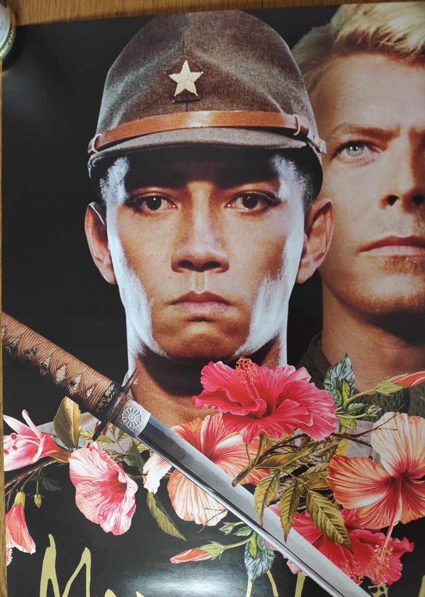 【未使用】戦場のメリークリスマス 4K修復版 2022 BLACK ver. B2(約73×51㎝) ポスター デヴィッド・ボウイ DAVID BOWIE 大島渚 坂本龍一 未使用の落札情報 ...