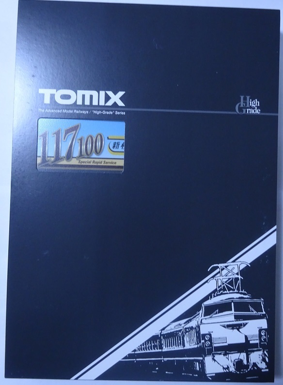 【未使用】【未使用】TOMIX 98745 国鉄117 100系近郊電車（新快速）セット 説明書記載ミス対応済の落札情報詳細 - Yahoo ...