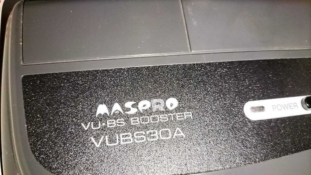 【やや傷や汚れあり】マスプロ ブースター 電源部 VUBS30A MASPRO GKの落札情報詳細 - Yahoo!オークション落札価格検索 オークフリー