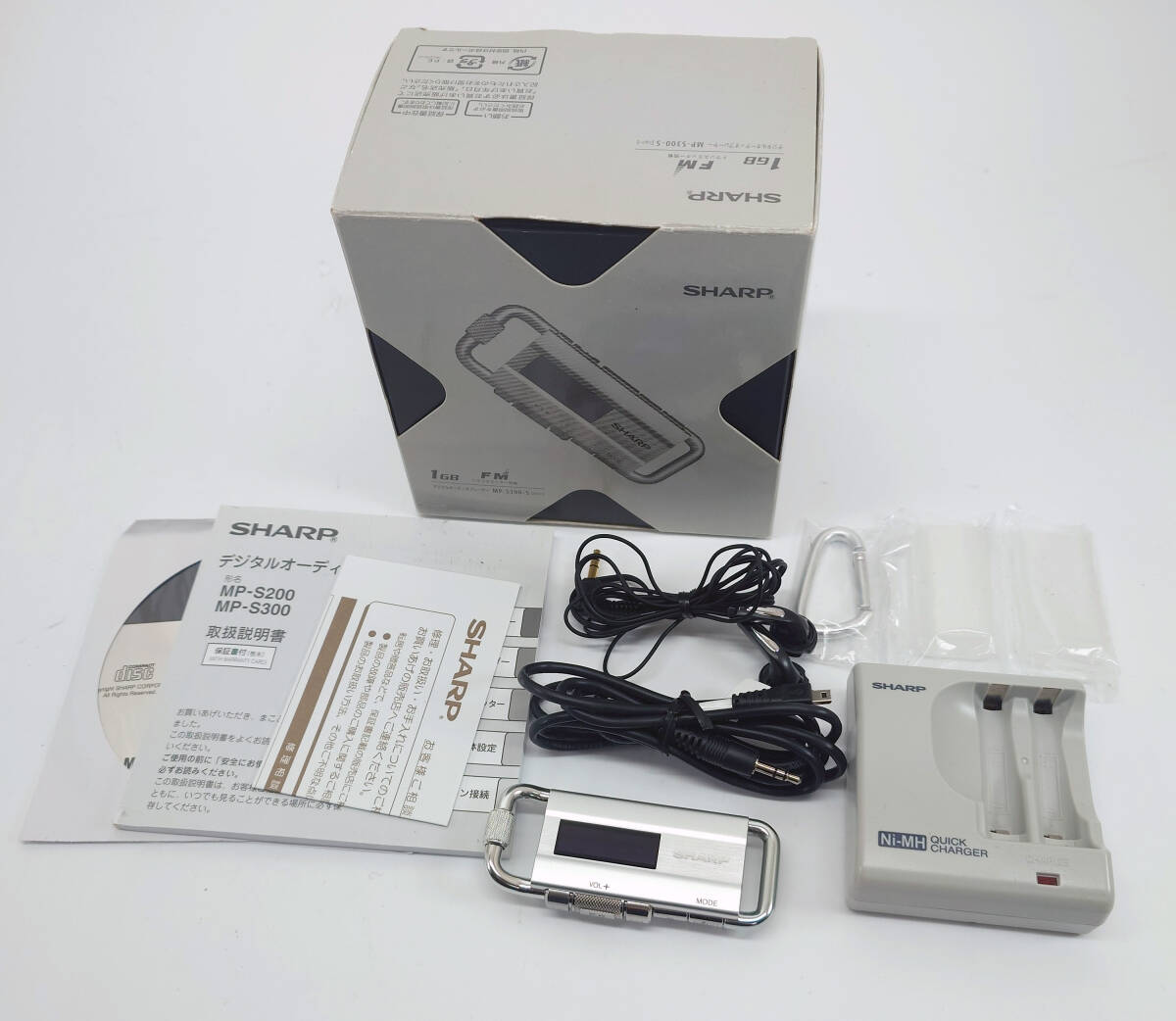 【やや傷や汚れあり】SHARP シャープ デジタルオーディオプレイヤー MP-S300 シルバー 1GB FMトランスミッター搭載 欠品あり 現状品の落札情報詳細 - Yahoo!オークション ...