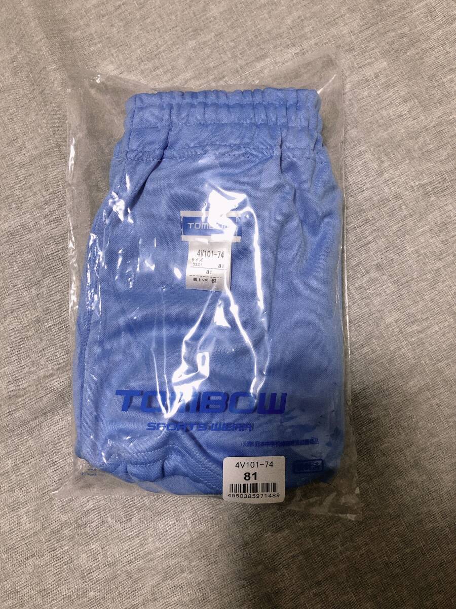 【未使用】★新品 トンボ バレー用ブルマー 4V101-74[サックスブルー]/LLの落札情報詳細 - Yahoo!オークション落札価格検索 オークフリー