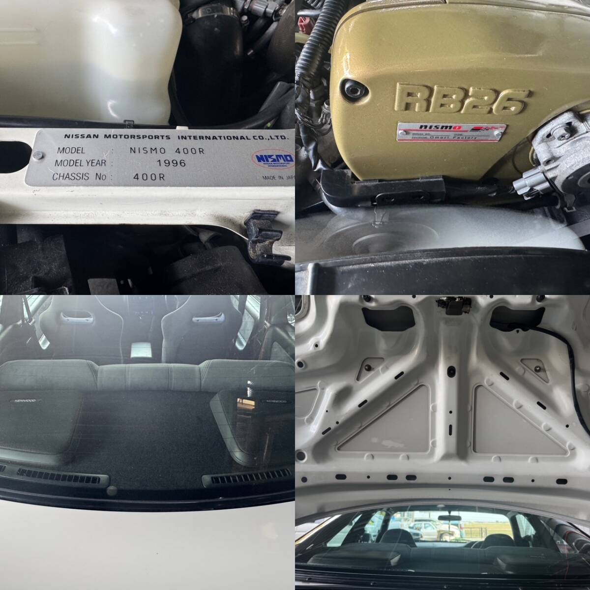 【走行距離 95000 km】400R仕様 BCNR33 33GT‐R 修復歴無 車検8年11月 即乗り♪ S1 S2 ニスモ NISMO ...