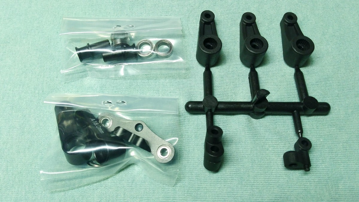 【未使用】9240円分 新品 ヨコモ MS1.0 BD12 BD11 BD9 アルミ ステアリング ワイパー(yokomo BD10 AXON TC 10 アクソン RS1.0 2.0)の落札 ...