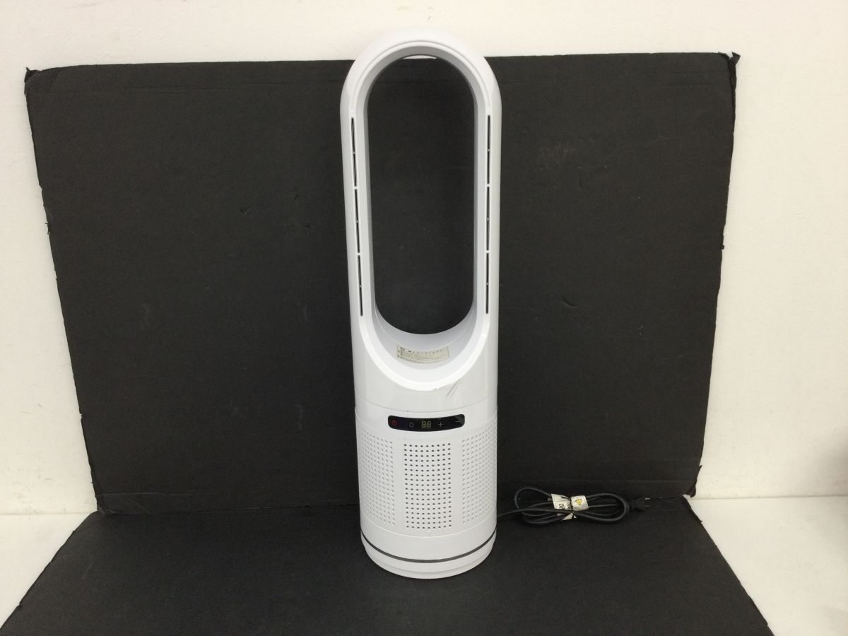 【中古】 代TW401-160 【稼働品】 TAKASYOU UV除菌ライト付き冷温送風機 X AIR・BLADELESS FAN XR ...