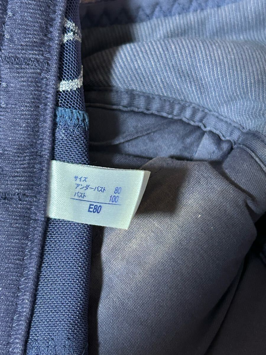 【傷や汚れあり】マルコ 補整下着 アヴァンセサクラ ブルー E80 4/ 5カップセミロングブラジャー 色褪せありの落札情報詳細 - Yahoo!オークション落札価格検索 オークフリー