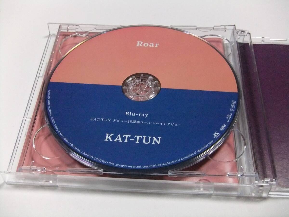 【目立った傷や汚れなし】KAT-TUN Roar ファンクラブ会員限定盤 CD+Blu-ray 読み込み動作問題なしの落札情報詳細 - Yahoo!オークション落札価格検索 オークフリー