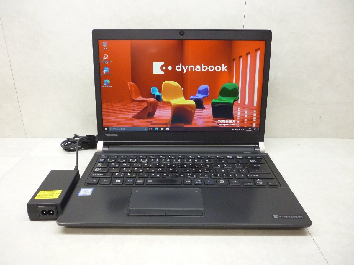 【目立った傷や汚れなし】☆1円☆第7世代☆東芝☆dynabook R73/BN☆Core i5 2.50GHz/8GB/SSD256GB/無線 ...