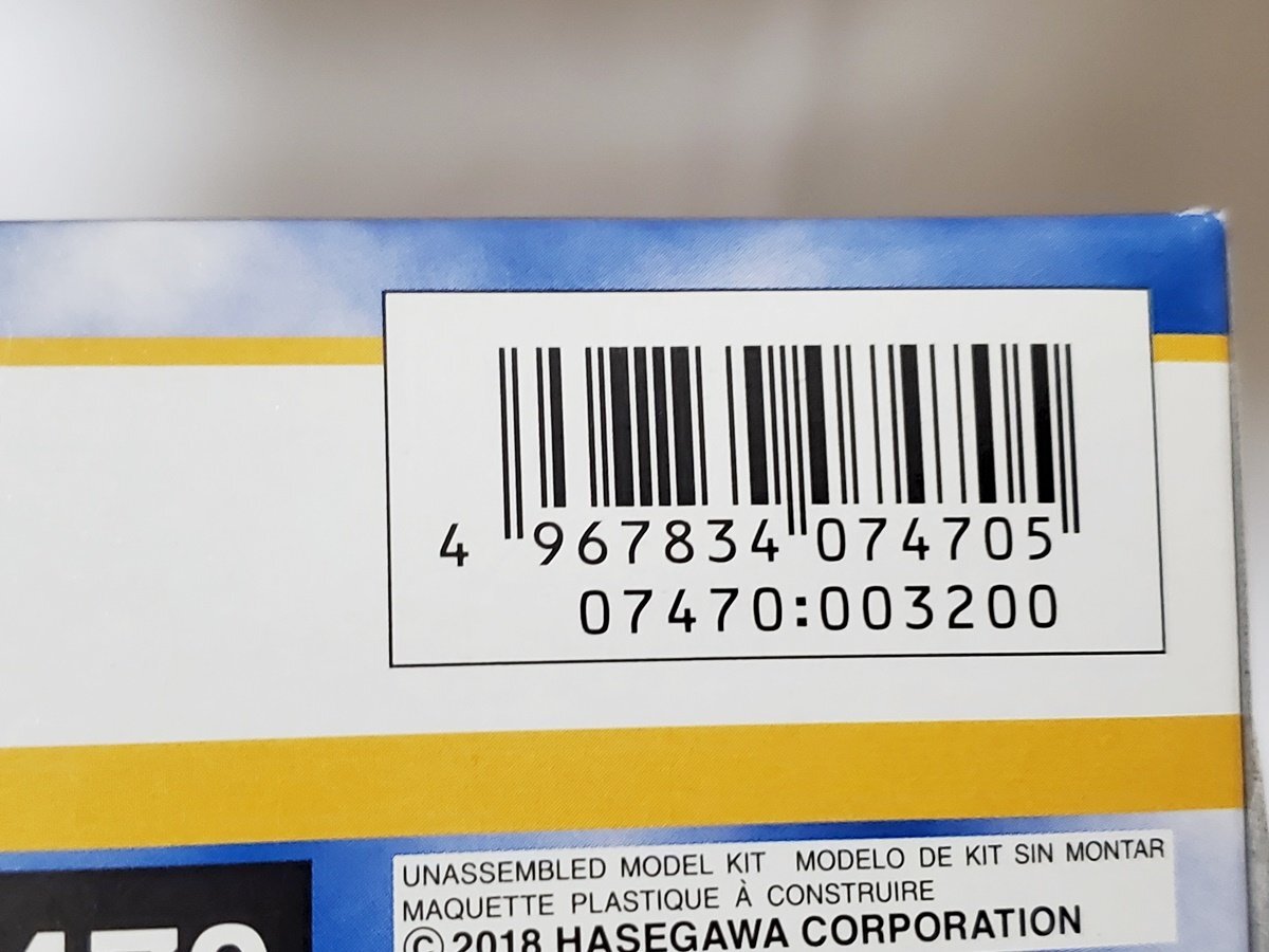 【目立った傷や汚れなし】 ★ Hasegawa ハセガワ 1/48 ドイツ空軍 フォッケウルフ Fw190A-8/R8 ボーデンプラッテ プラモデル 07470の落札情報詳細 - Yahoo ...