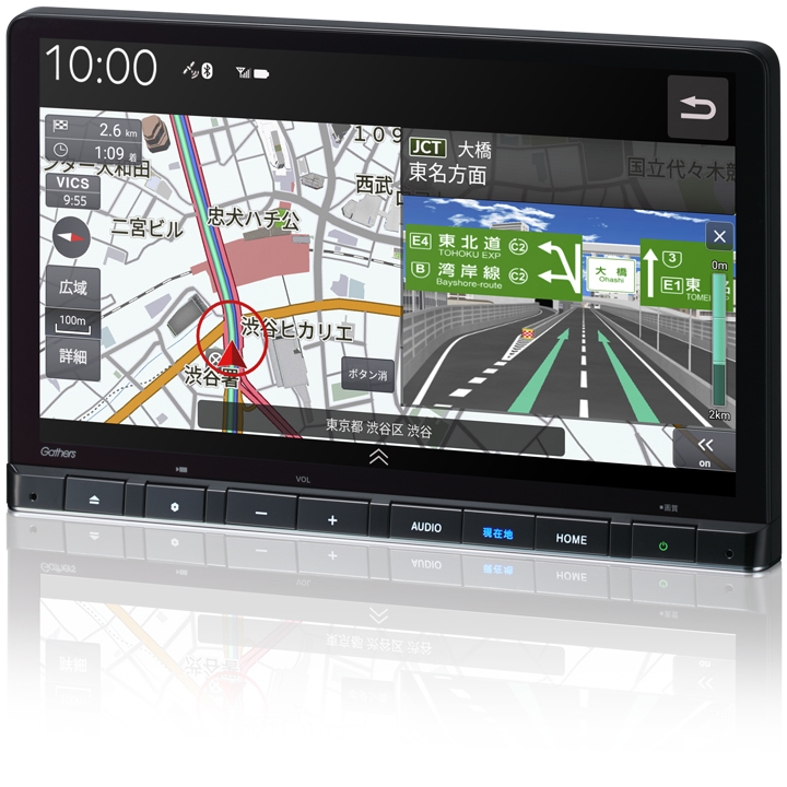 【未使用】★ホンダ純正 Honda Access Gathers 11.4インチ Honda CONNECTナビ LXM-247VFLi 未使用 2024年モデル★の落札情報詳細 ...
