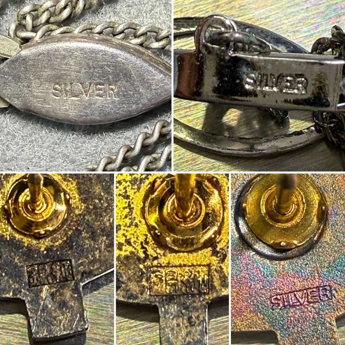 【やや傷や汚れあり】銀杯 SILVER アクセサリー リング タイピン ネックレス 925 950 全て刻印有り 4℃ ブレスレット まとめの落札情報詳細 - Yahoo!オークション落札価格 ...