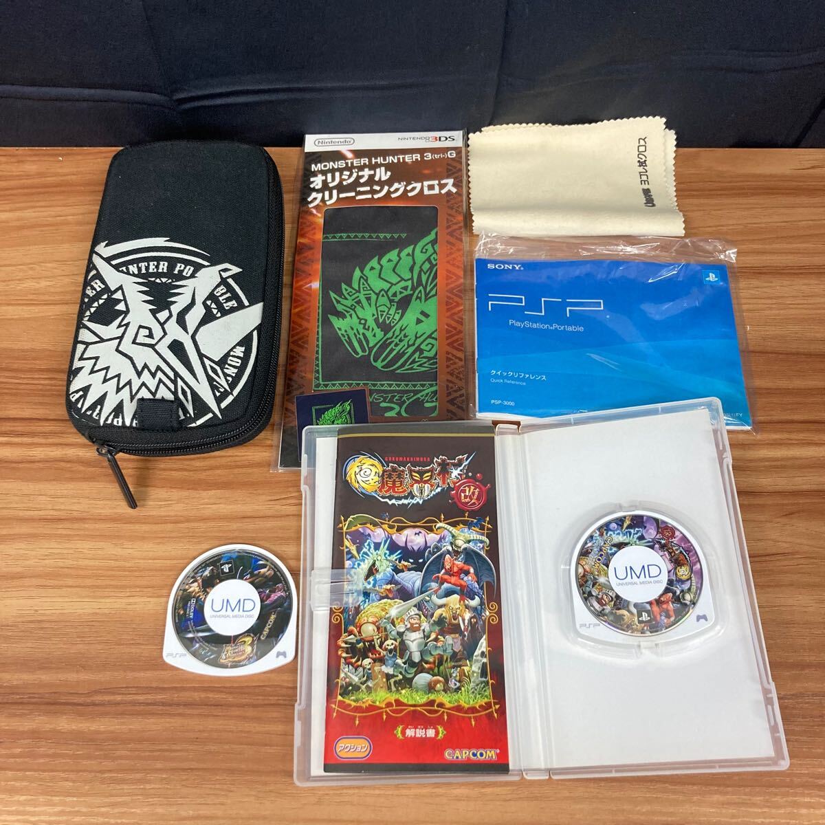 【目立った傷や汚れなし】 【売り切り】そこそこ美品 SONYソニー PlayStation Portable PSP-3000 MHP3rd ハンターズモデル 箱/ソフト2点付属 動作確認済み ...