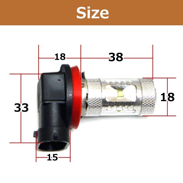 【未使用】LED フォグランプ H11/H16 ステップワゴン RG1/RG2/RG3/RG4 ホンダ アルミヒートシンク ホワイト 白 2個セット 6000K XT-E端子 LEDバルブの ...