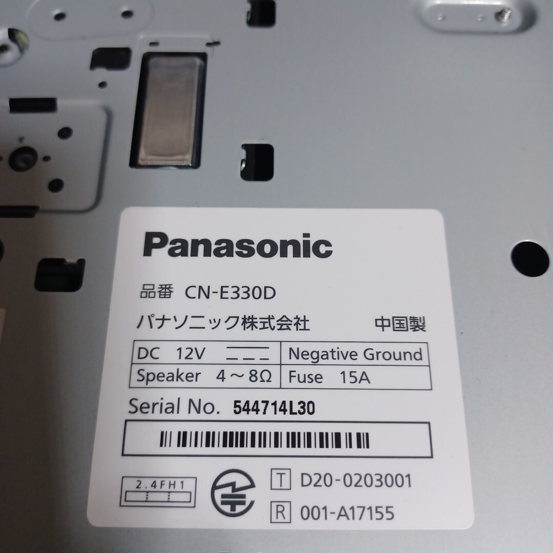【やや傷や汚れあり】パナソニック ストラーダ CN-E330D ワンセグ CD Bluetooth SD メモリーナビ 地図バージョン 2020年 の落札情報詳細 - Yahoo!オークション ...