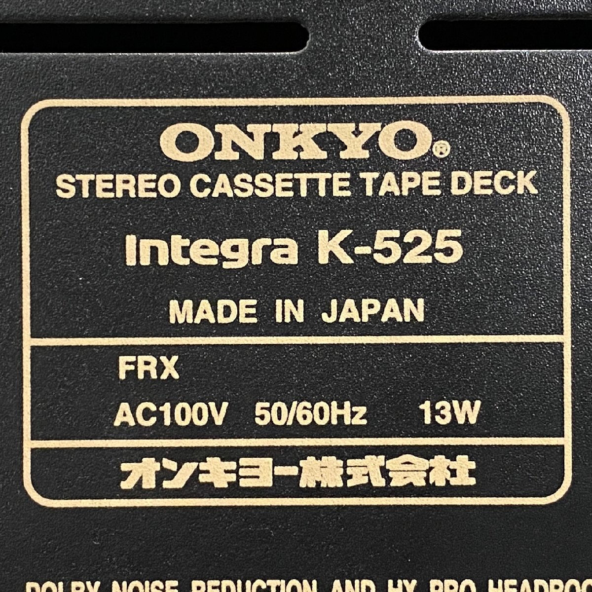 【傷や汚れあり】【 J 】7760 ONKYO K-525 カセットデッキ オンキョーの落札情報詳細 - Yahoo!オークション落札価格検索 オークフリー