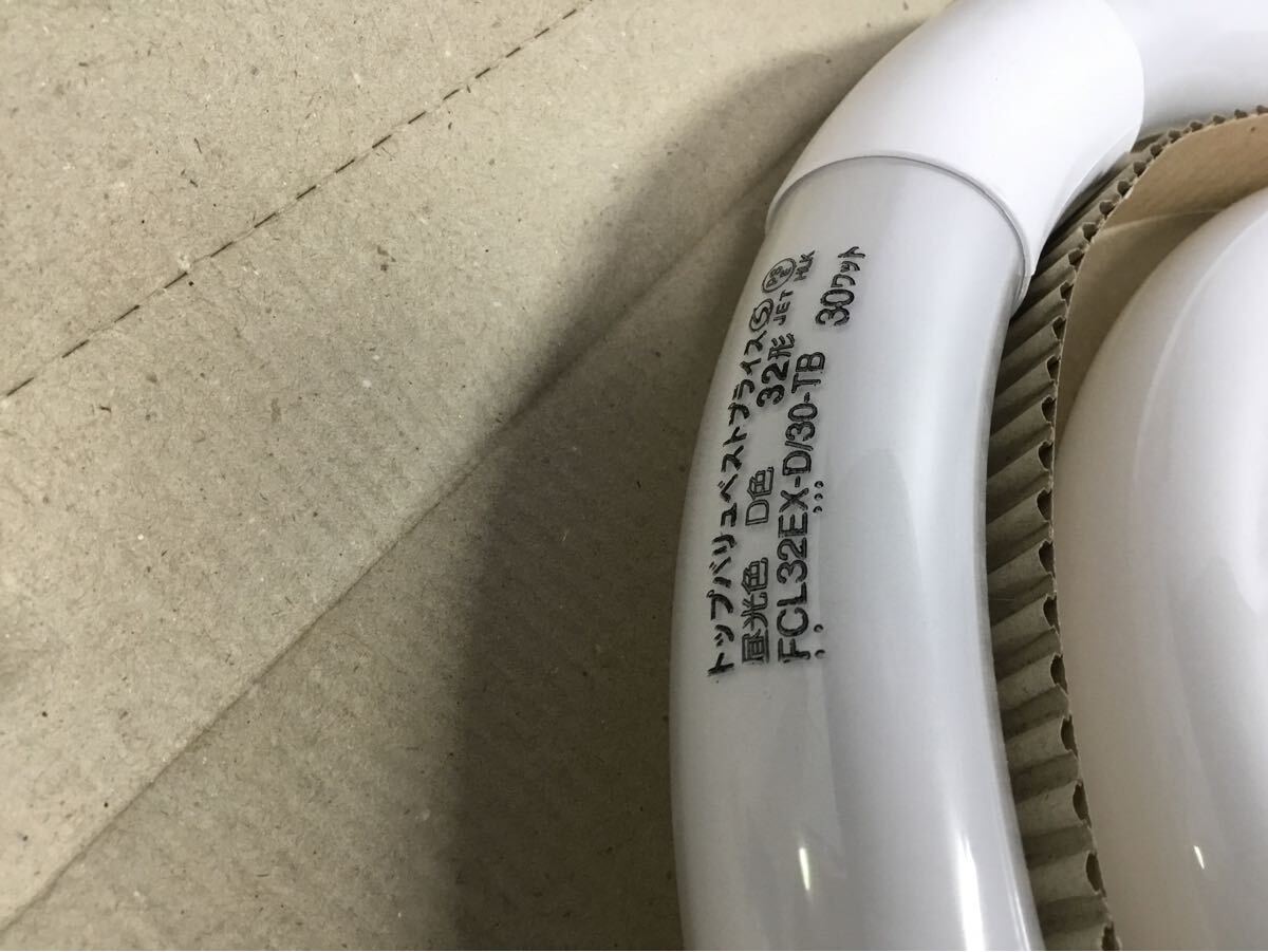 【目立った傷や汚れなし】[K-2025]TOPVALU 蛍光ランプ 30形+32形 昼光色★FCL3032EXD 2P TB トップバリュ☆点灯未確認 売り切り 1円スタート!!の落札情報詳細 ...