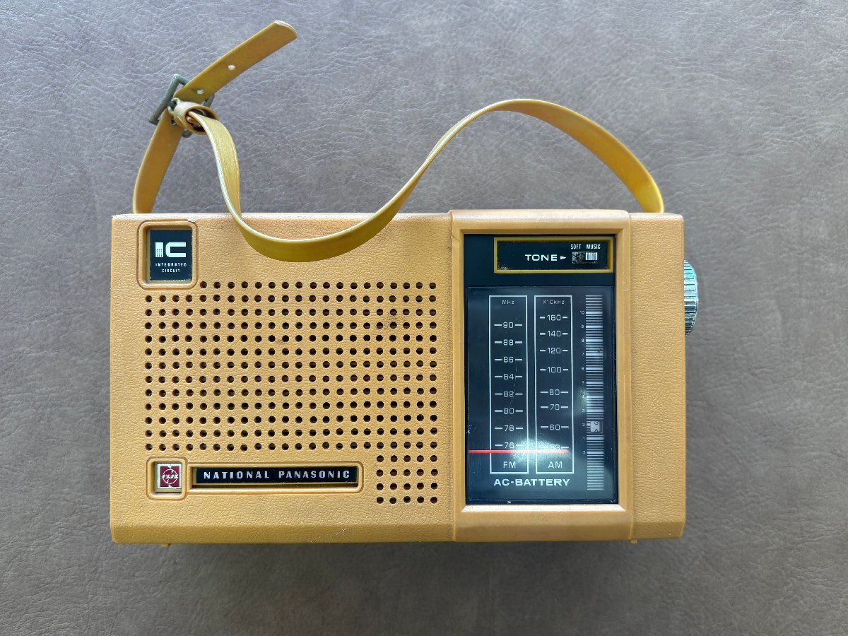 【傷や汚れあり】1円スタート ナショナル パナソニック NATIONAL PANASONIC RF-650 ラジオ 現状品 ケース付の落札情報詳細 - Yahoo!オークション落札価格検索 ...