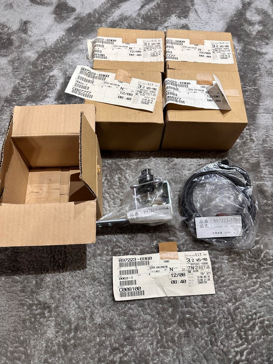 【未使用】D735 未使用 日野 純正 ベルクランク 78130-E0010 ハーネス付き 2セット まとめ HINO 外部アクセルコントロール 電子ガバナの落札情報詳細 - Yahoo ...