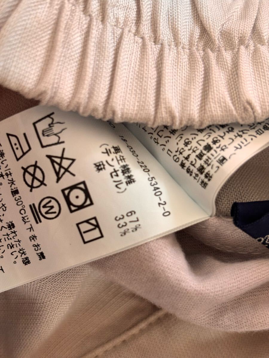 【目立った傷や汚れなし】∞ FRAMeWORK フレームワーク Philea L/Te イージー パンツ 40 ホワイト系 白 ニュアンス リラックス リネン ∞の落札情報詳細 - Yahoo ...