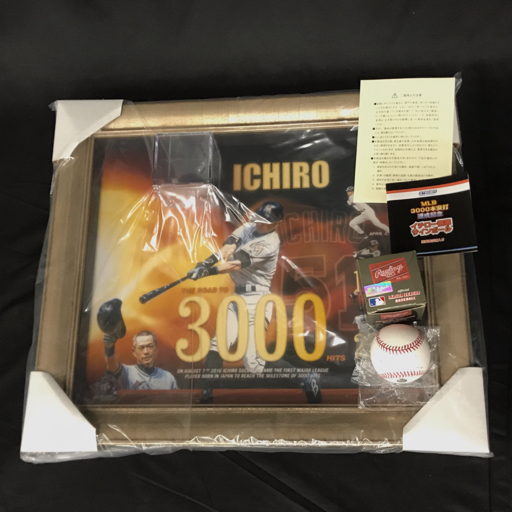 【未使用に近い】イチロー MLB 3000本安打 達成記念 直筆サインボール 豪華展示額セット 証明書付き 現状品の落札情報詳細 - Yahoo!オークション落札価格検索 オークフリー