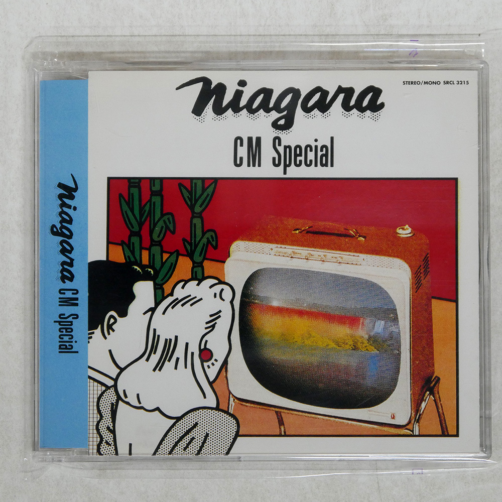 【やや傷や汚れあり】国内盤 ナイアガラCMスターズ/ナイアガラCMスペシャル/ソニーミュージックレコーズ SRCL3215 CD の落札情報詳細 - Yahoo!オークション落札価格検索 オークフリー