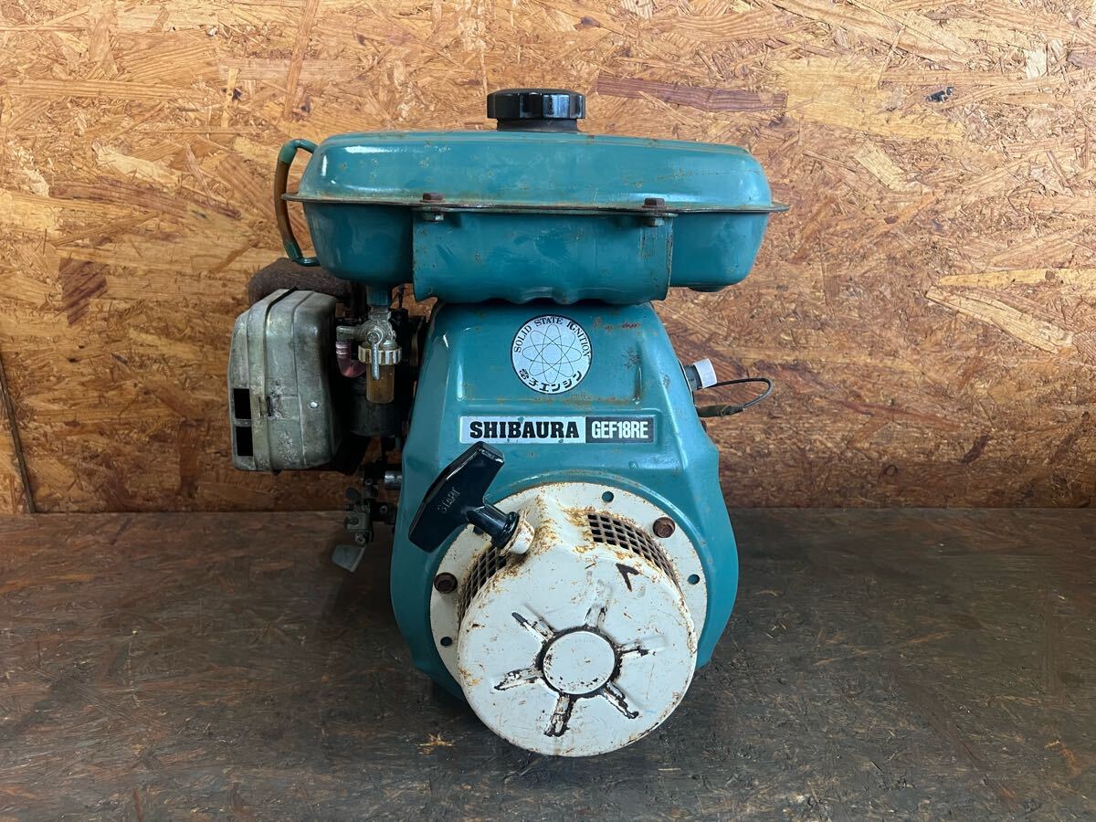 【傷や汚れあり】【6】25 ガソリンエンジン シバウラ SHIBAURA GEF18RE 芝浦 最大5馬力 4サイクル 発動機の落札情報詳細 - Yahoo!オークション落札価格検索 オークフリー