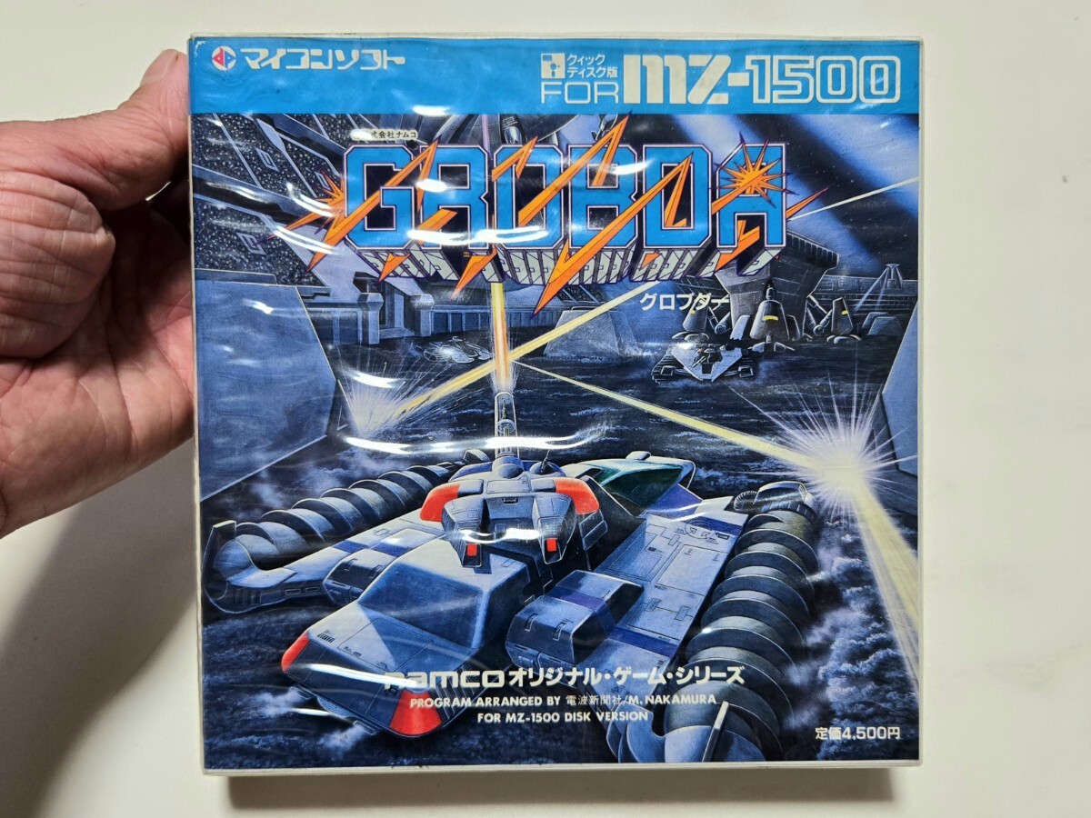 【やや傷や汚れあり】SHARP MZ-1500 アプリケーション Quick Disk クイックディスク QD 「 GROBDA グロブダー 」 検: マイコンソフト NAMCO ナムコ ...