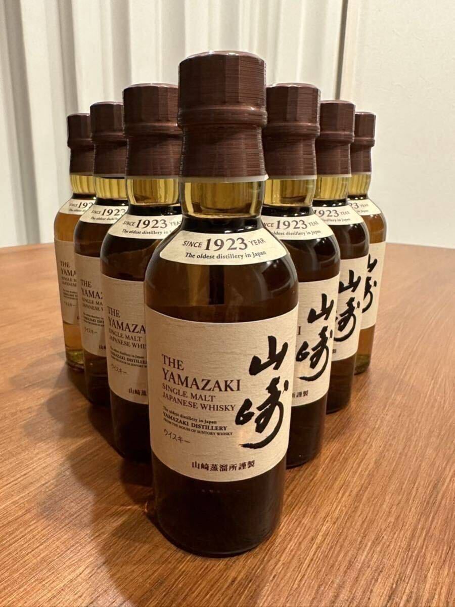 【やや傷や汚れあり】ウイスキー ニッカ 宮城峡 モルティ&ソフト ベビーボトル 180ml 55% 重量番号:1(68)①の落札情報詳細 - Yahoo!オークション落札価格検索 オークフリー