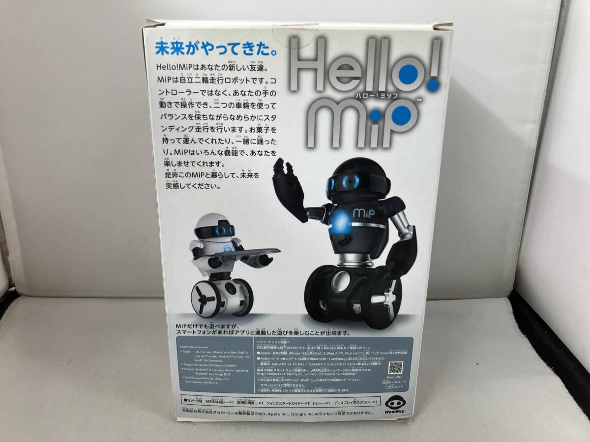 【やや傷や汚れあり】タカラトミー TAKARATOMY Hello！MiP（ハローミップ） Omnibot（オムニボット） ブラックの落札情報 ...