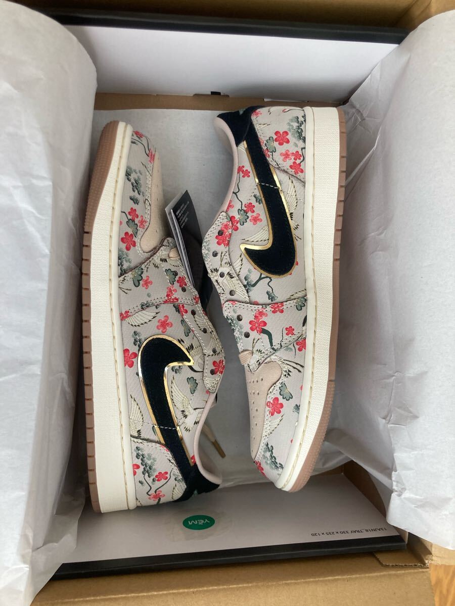 【未使用】新品 27.5cm Rui Hachimura Nike AirJordan 1 Retro Low OG SP 八村塁 ナイキ ...