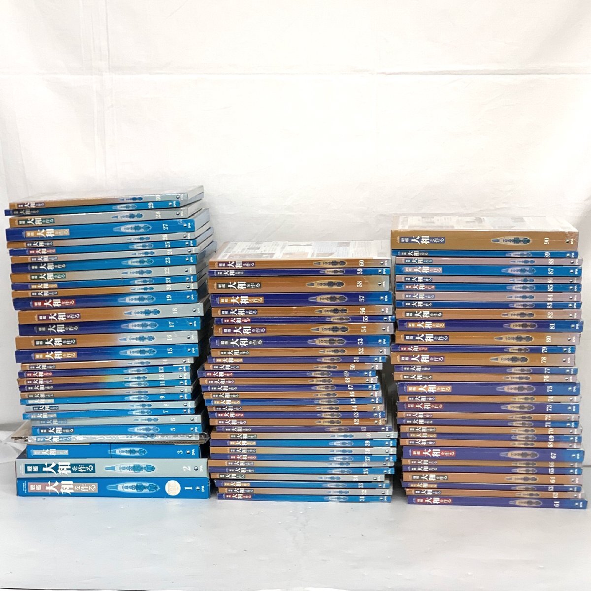 【全体的に状態が悪い】1円～/DeAGOSTINI/ディアゴスティーニ/週刊パーツクラフトマガジン/「戦艦大和を作る」/90点/まとめ/コレクション/中古/ジャンク/TH036の落札情報詳細 ...