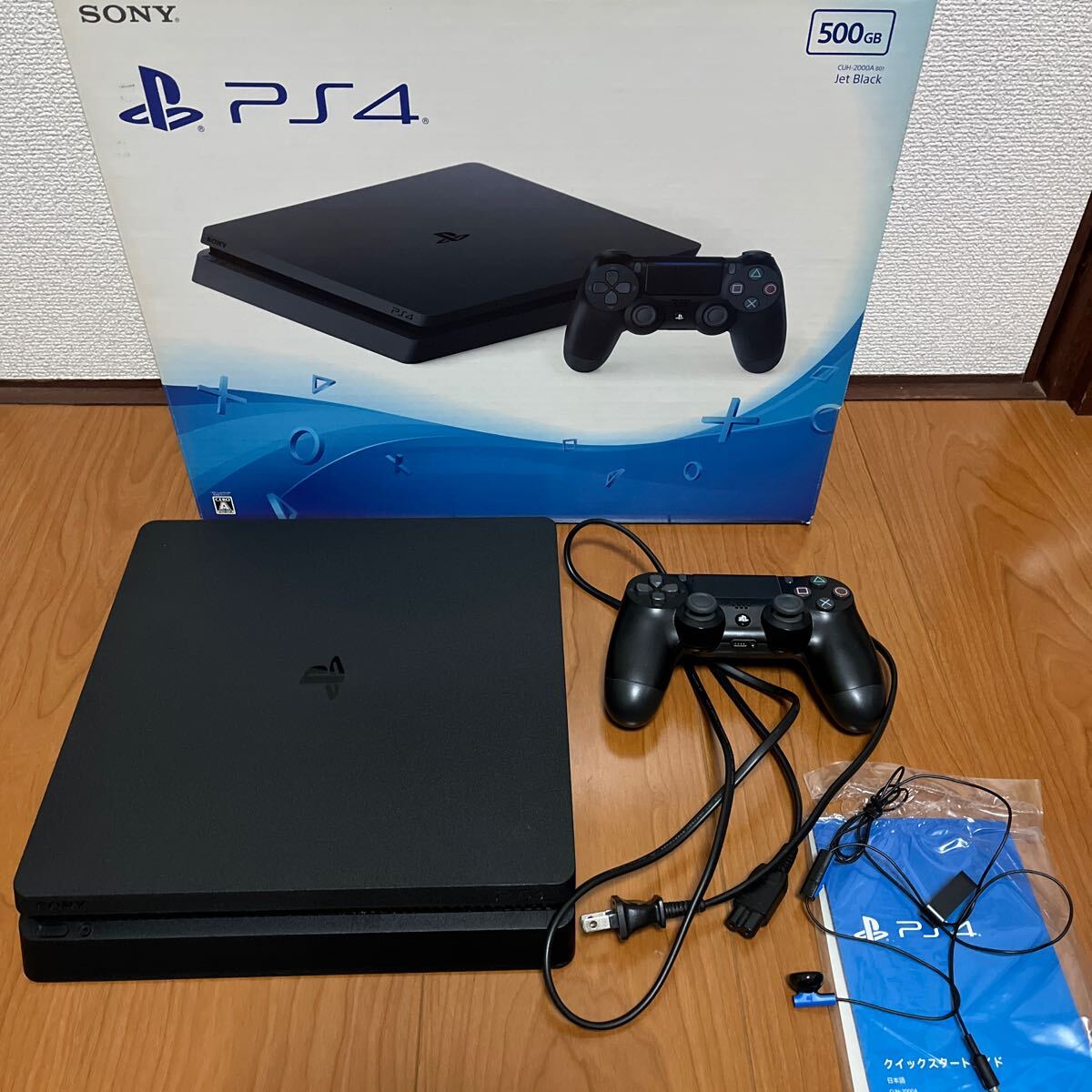 【傷や汚れあり】7/23 PS4 プレステ4 本体 CUH-1200A ブラック 初期化OK(中古/現状品)の落札情報詳細 - Yahoo!オークション落札価格検索 オークフリー