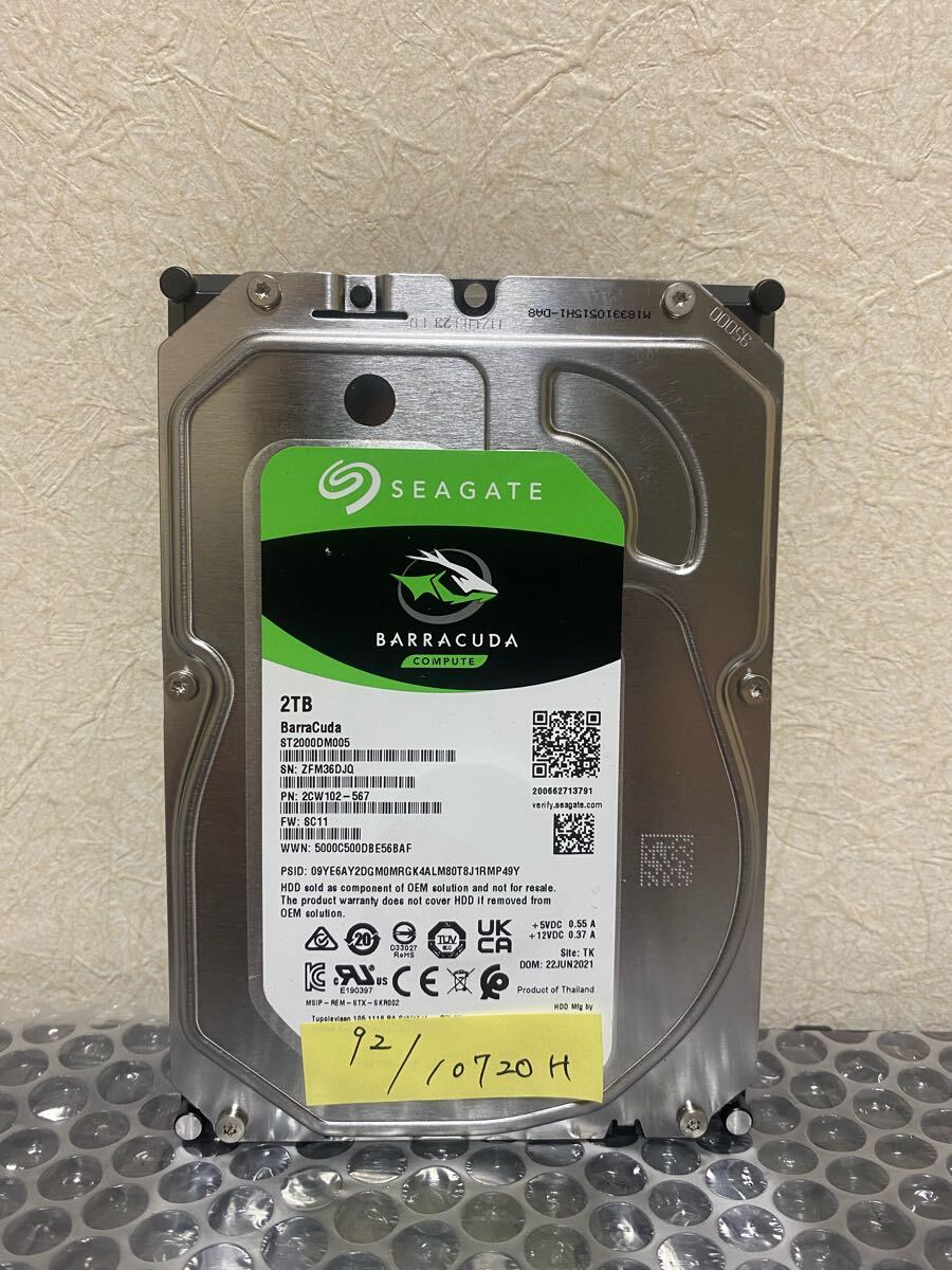 【やや傷や汚れあり】2.5 HDD 5TB ST5000LM000 Seagate Barracuda SATA3 6Gbps ハードディスク 5TB 15mm厚 の落札情報詳細 ...