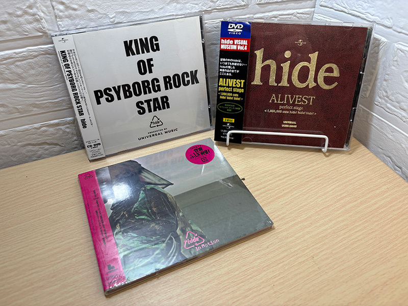 【やや傷や汚れあり】DVD CD シングルCD hide ALIVEST perfect stage 他 3枚まとめ 国内販売用の落札情報詳細 - Yahoo!オークション落札価格検索 オークフリー