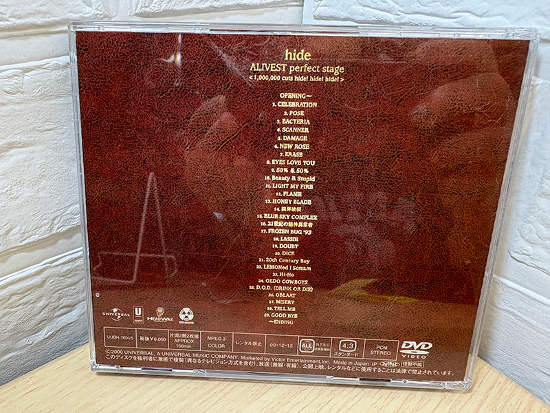 【やや傷や汚れあり】DVD CD シングルCD hide ALIVEST perfect stage 他 3枚まとめ 国内販売用の落札情報詳細 - Yahoo!オークション落札価格検索 オークフリー